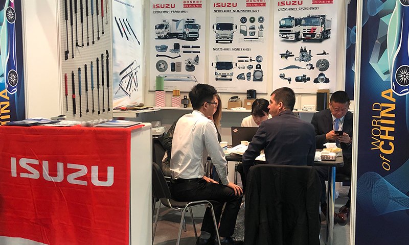 NEWS & EVENTS - BOSKET INDUSTRIAL LTD