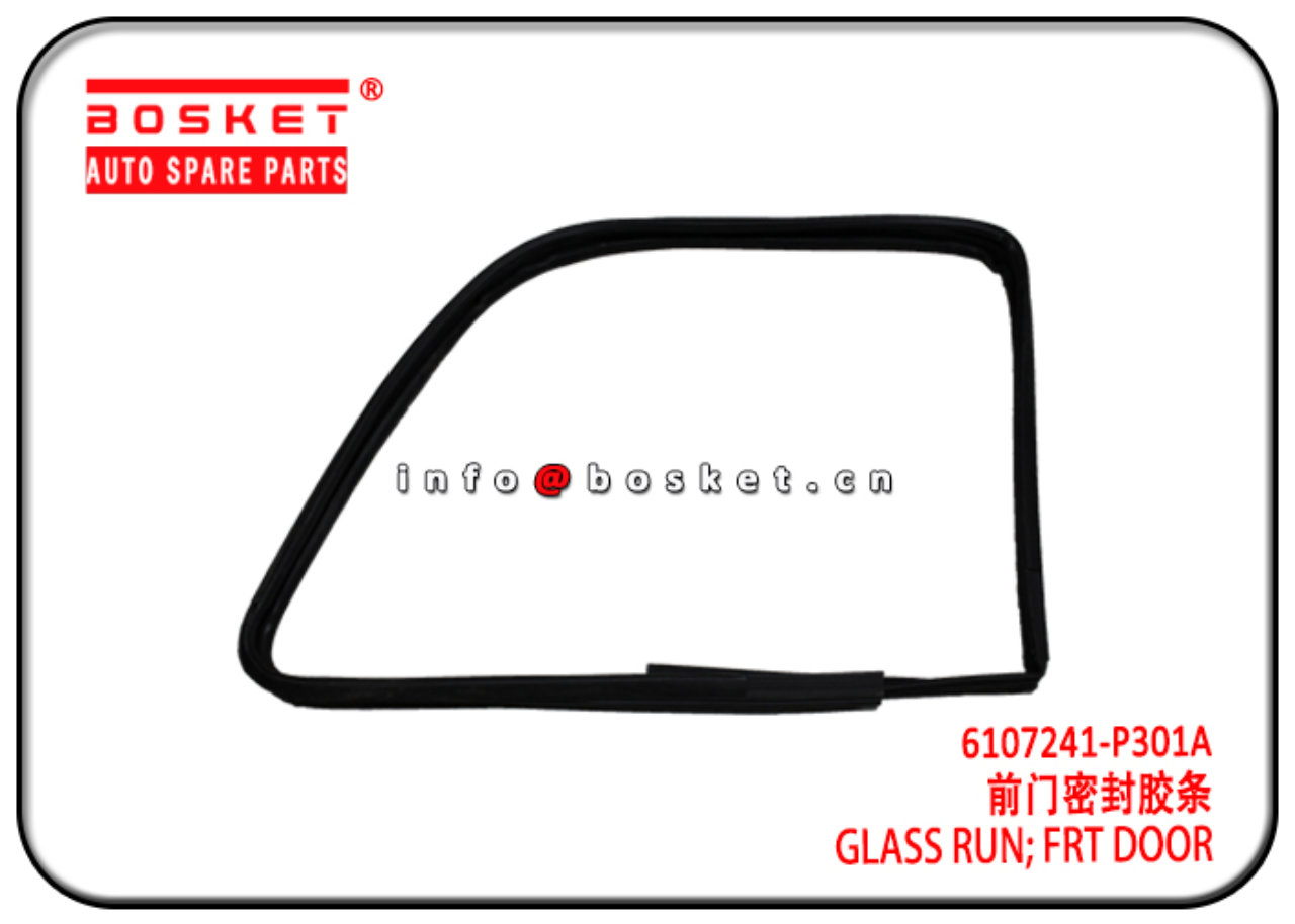 ISUZU VC46 6UZ1 - 广州勃驰贸易有限公司