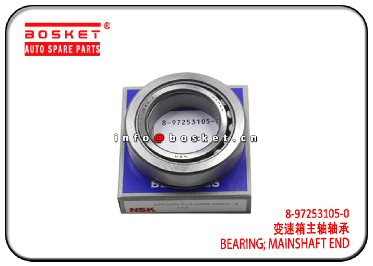 5125650040 5-12565004-0 ELF 4HK1 COLLAR; SPLIT - For ISUZU NPRNQR ...