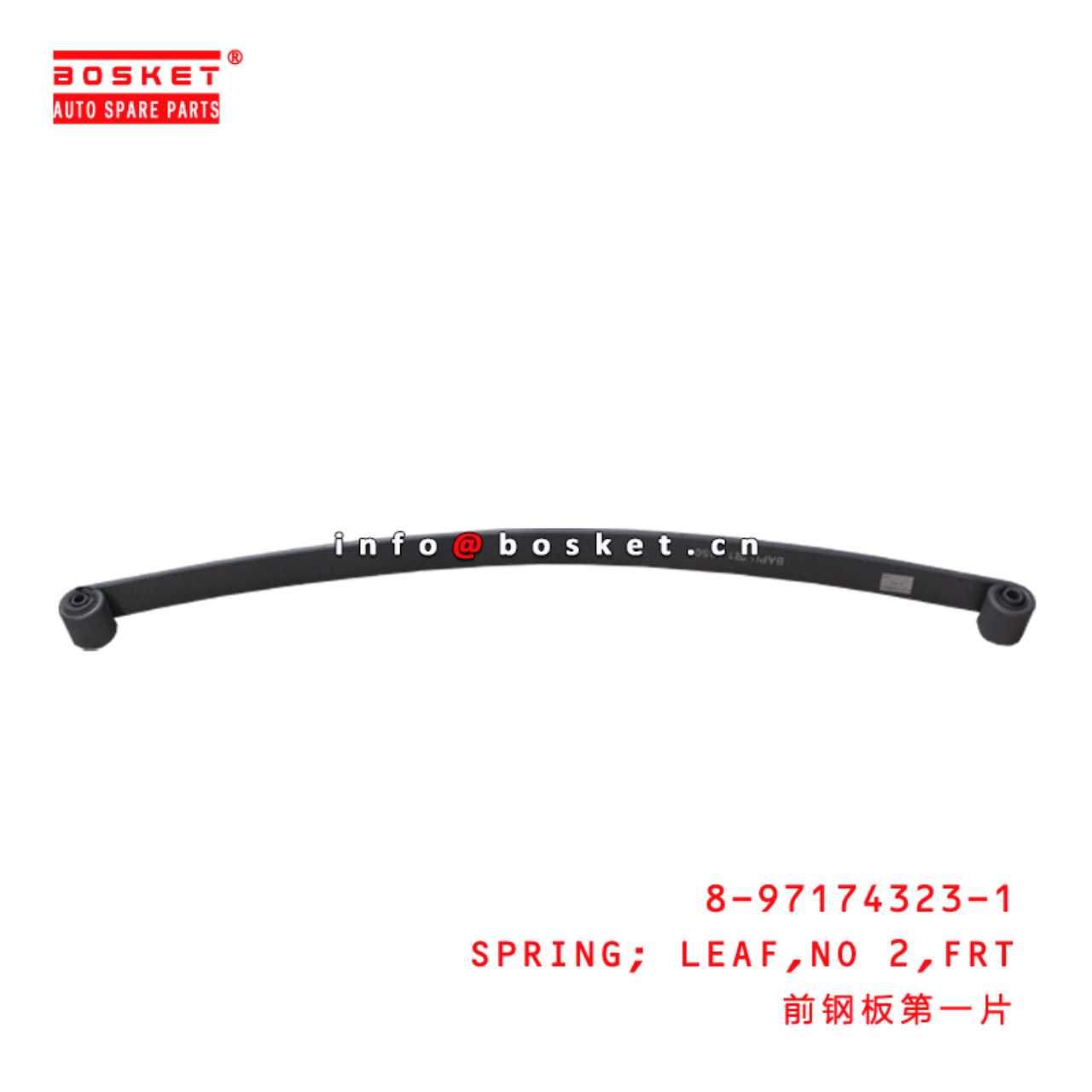 OEM PARTS FOR ISUZU NPR - BOSKET INDUSTRIAL LTD