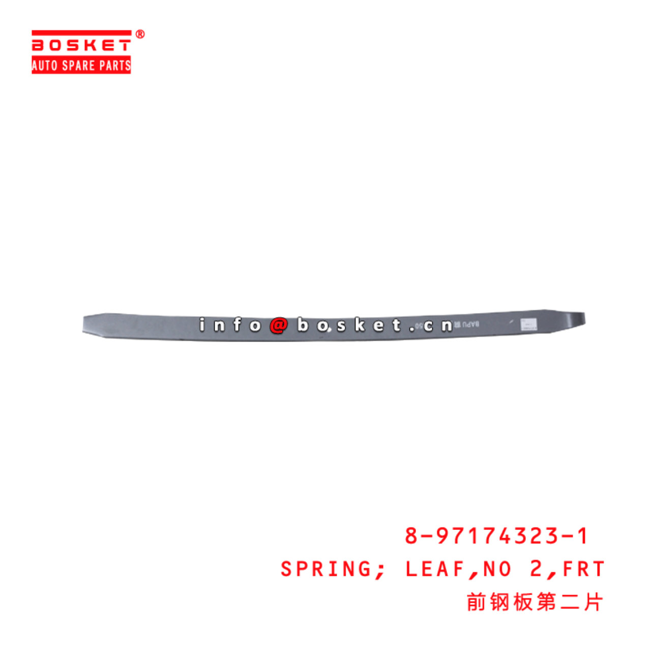 OEM PARTS FOR ISUZU NPR - BOSKET INDUSTRIAL LTD