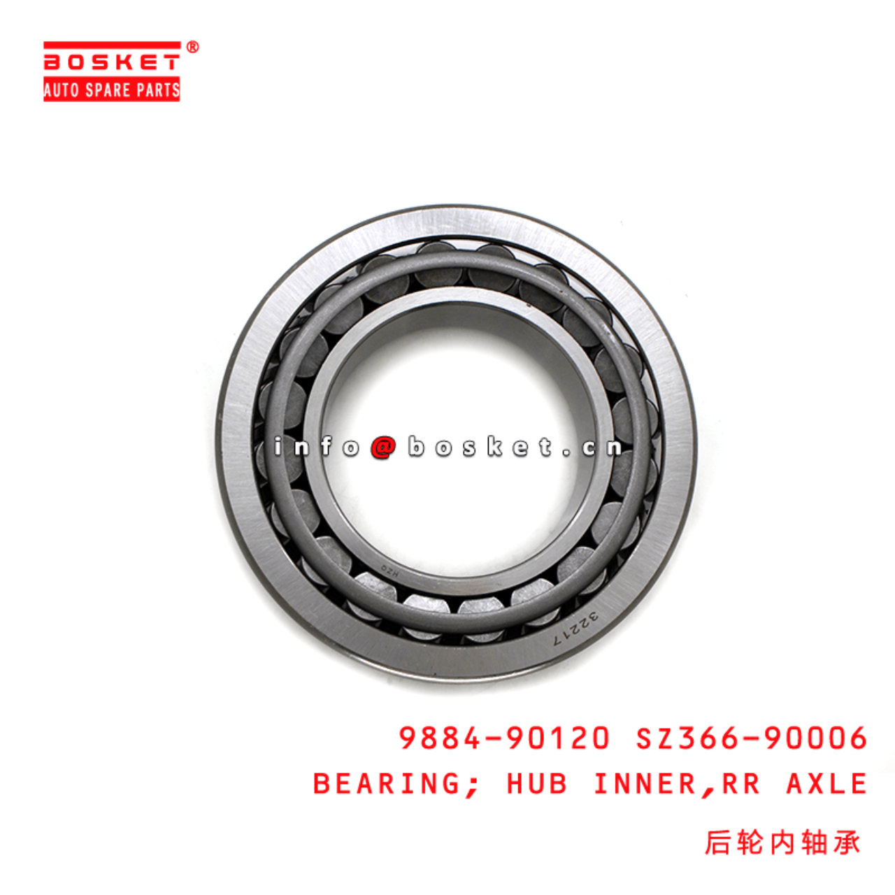 9884 90120 SZ366 90006 Rear Axle Hub Inner Bearing Suitable For HINO 9884 90120 SZ366 90006 Rear Axle Hub Inner Bearing Suitable For HINO