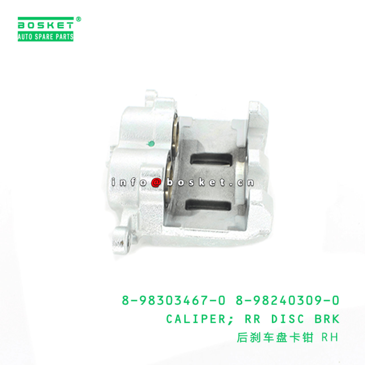 ISUZU XD Cooling Fan Belt 6BG1 8-97310569-0 8973105690 - For Other ...