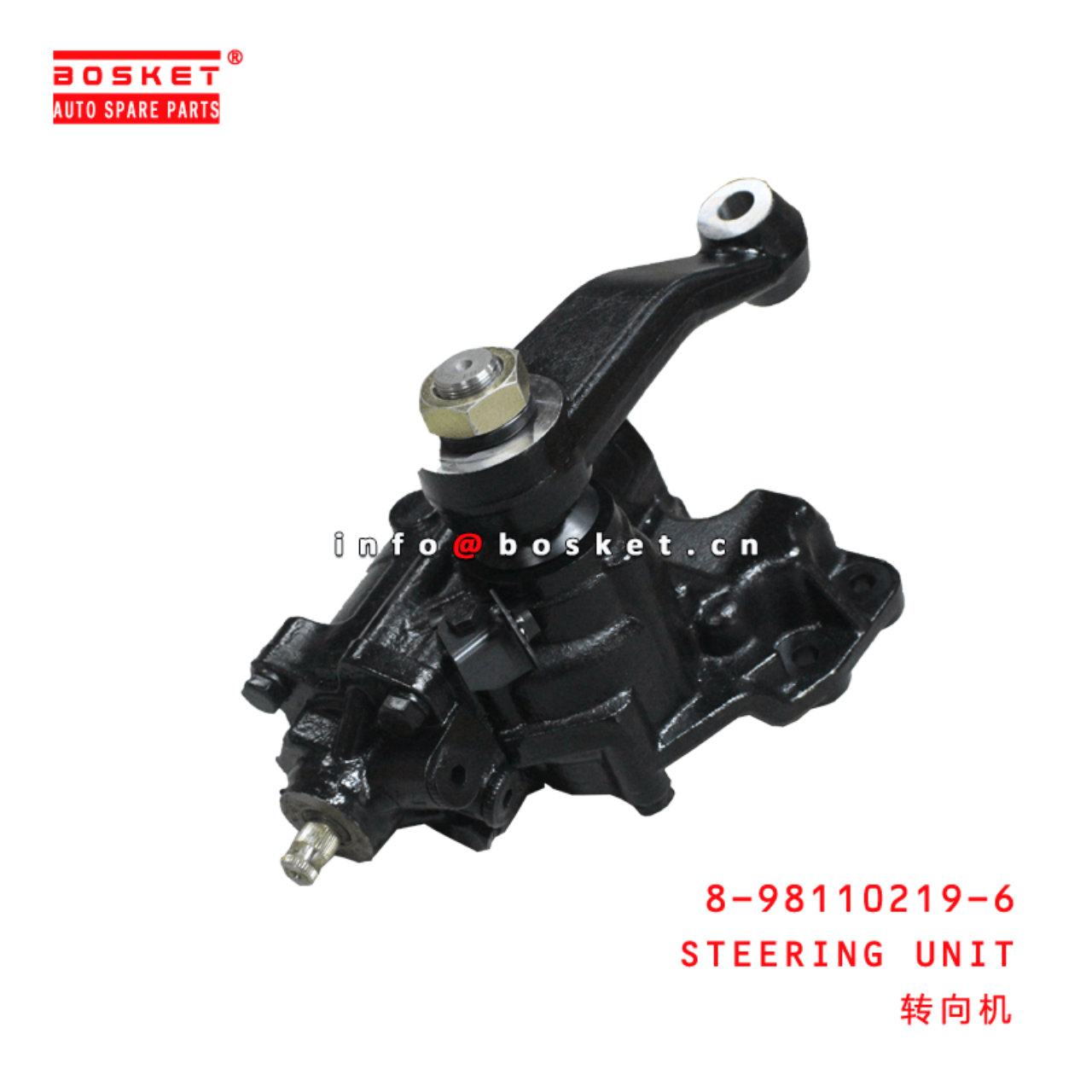 8-97119812-0 8971198120 Injection Nozzle Assembly Suitable for ISUZU ...