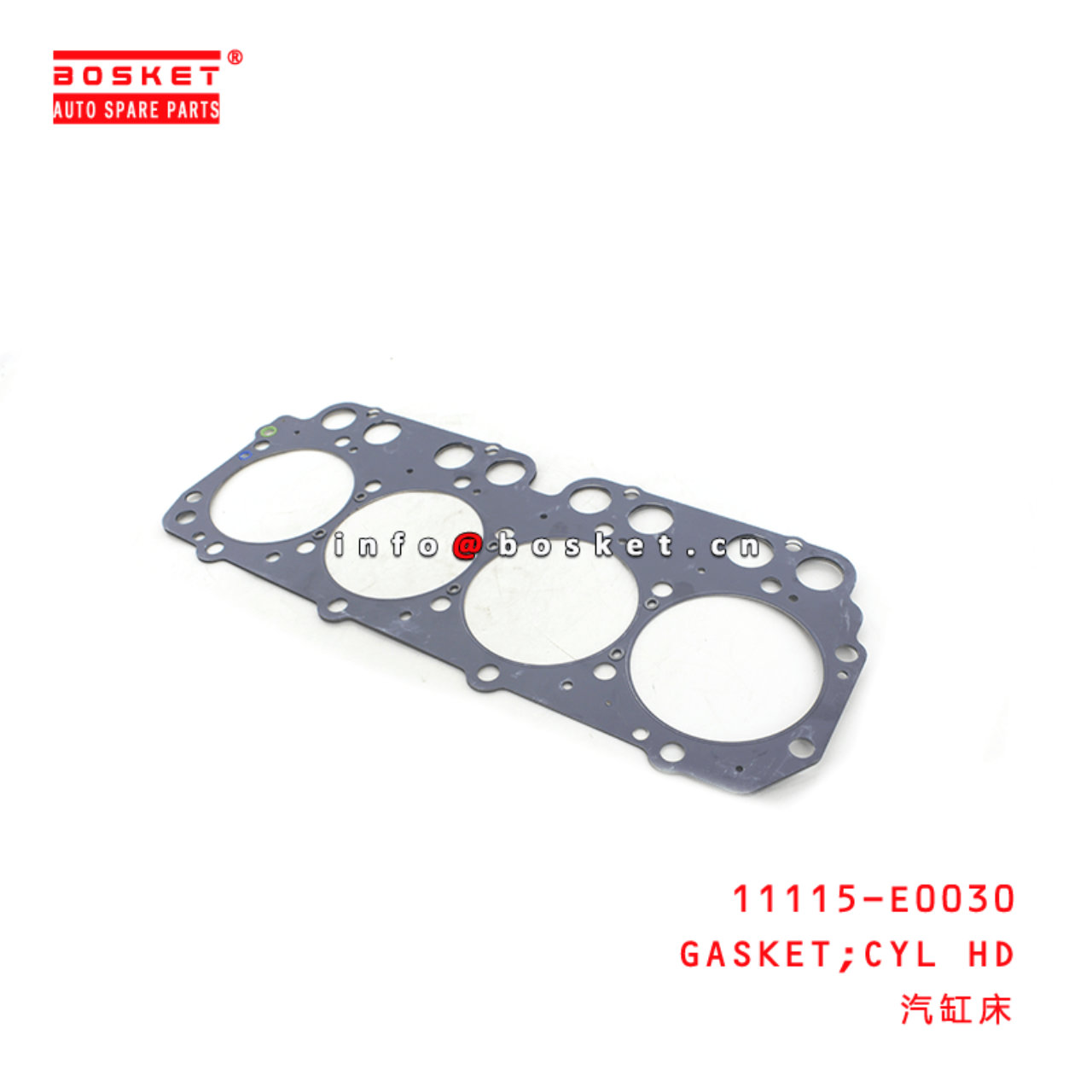 8-97139818-0 8-97022030-1 8971398180 Front Brake Wheel Cylinder ...